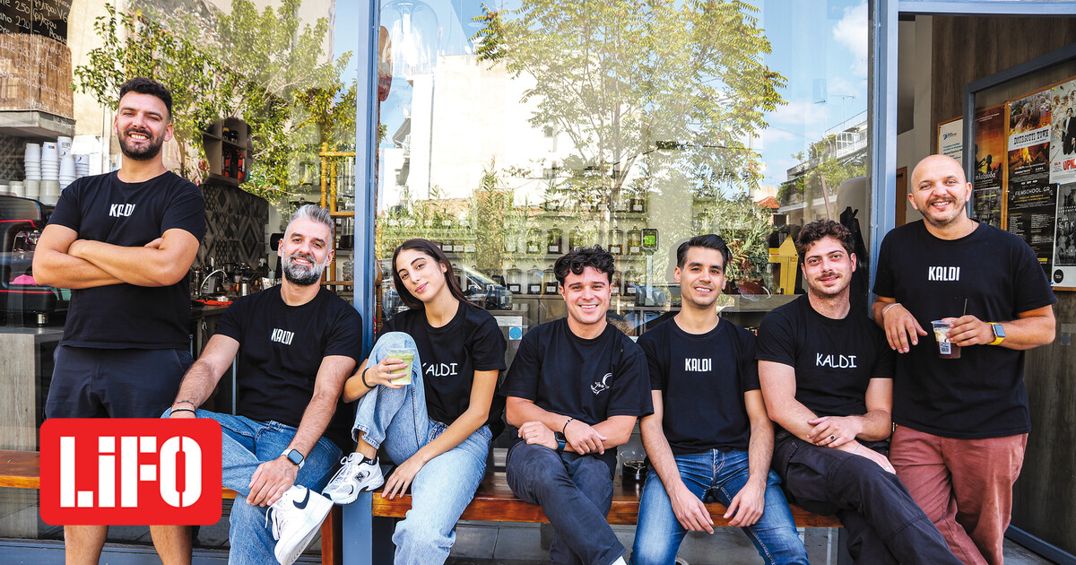 Kaldi: Ένα σημείο για να ζεις την εμπειρία του specialty | LiFO